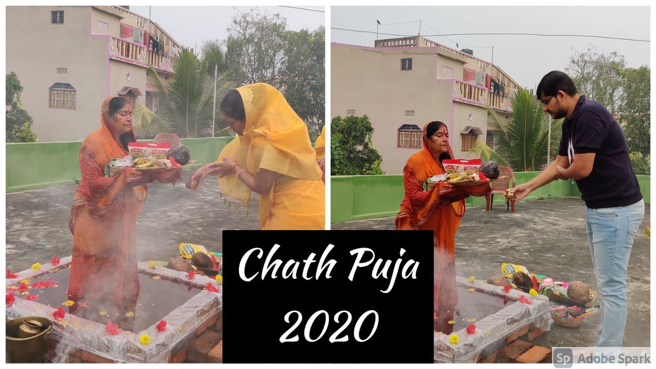 How to Celebrate Chhath Puja at Home | Chhath Festival in Bihar Village ...