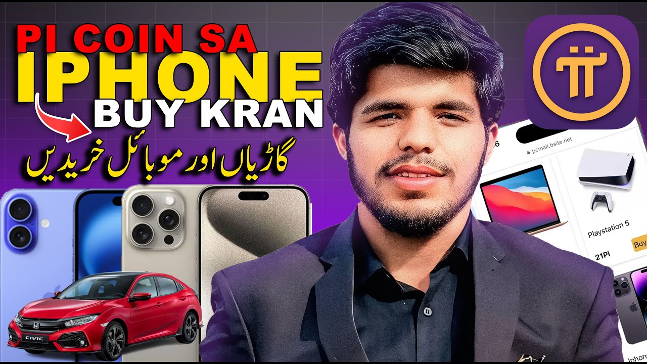 "How to Buy an iPhone with Pi Coin at Pi Shopping Mall!" - YouTube