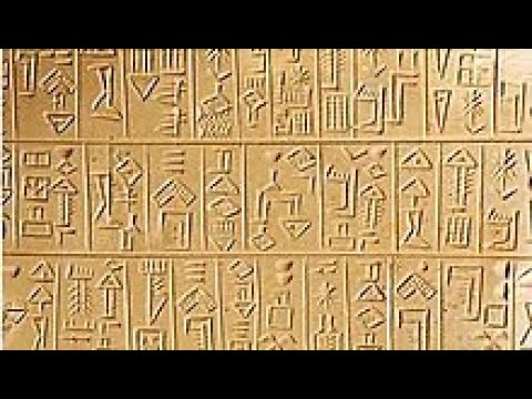 Adam wasn’t a Hebrew or Noah Hebrew isn’t the first language Eber isn’t ...