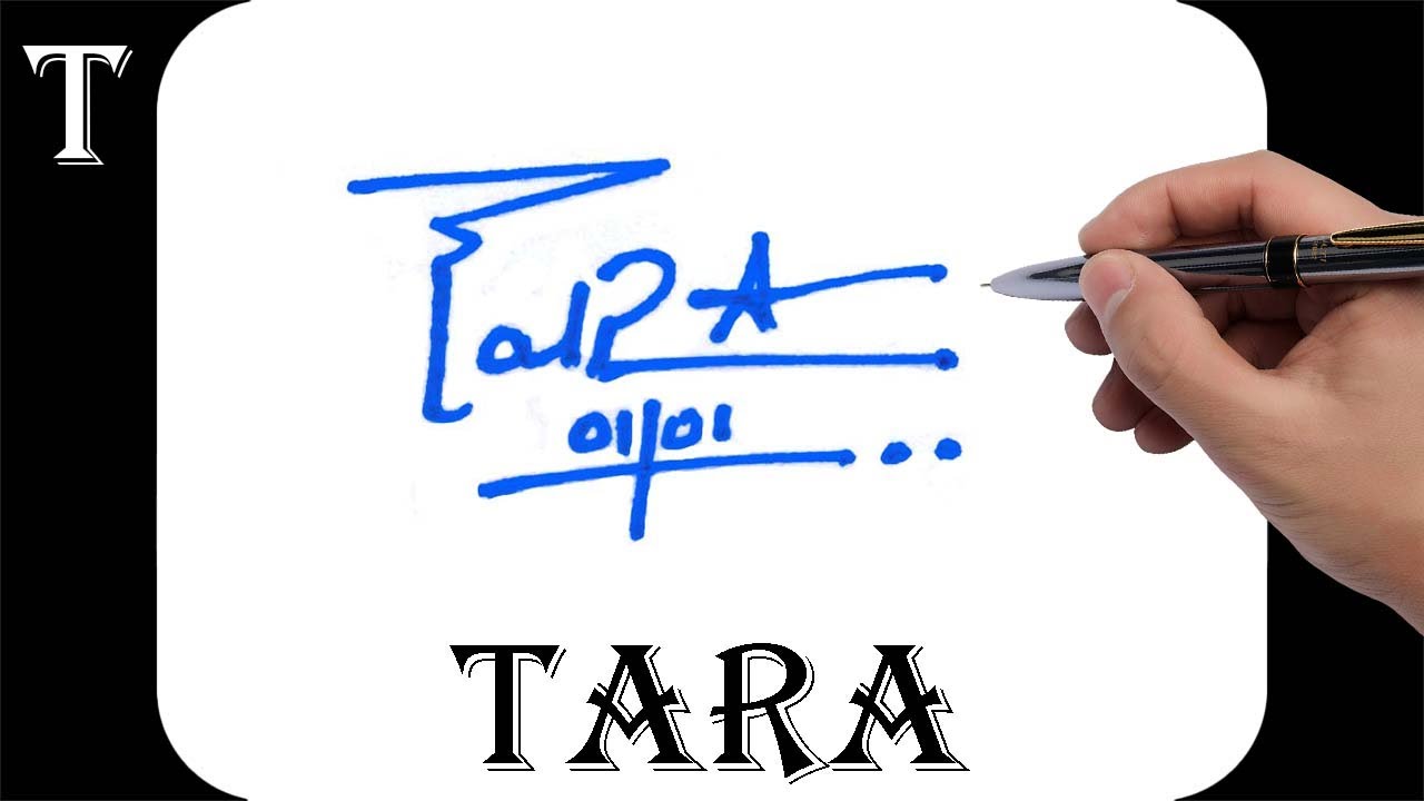 How to signature your name | Autograph | Billinioare signature | Tara ...