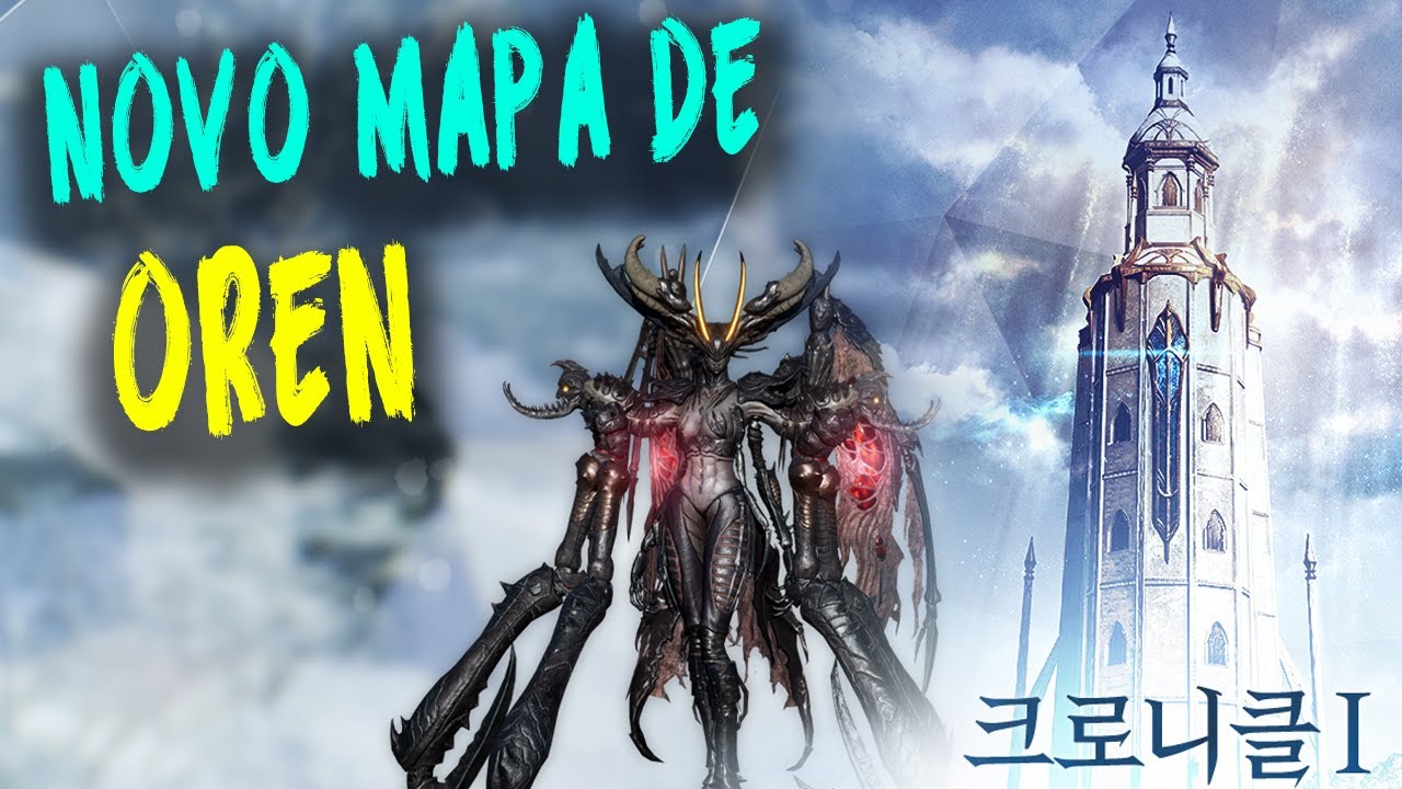 [LINEAGE 2M] UPDATE DO NOVO MAPA DE OREN, TORRE DE MARFIM! #리니지2M - YouTube