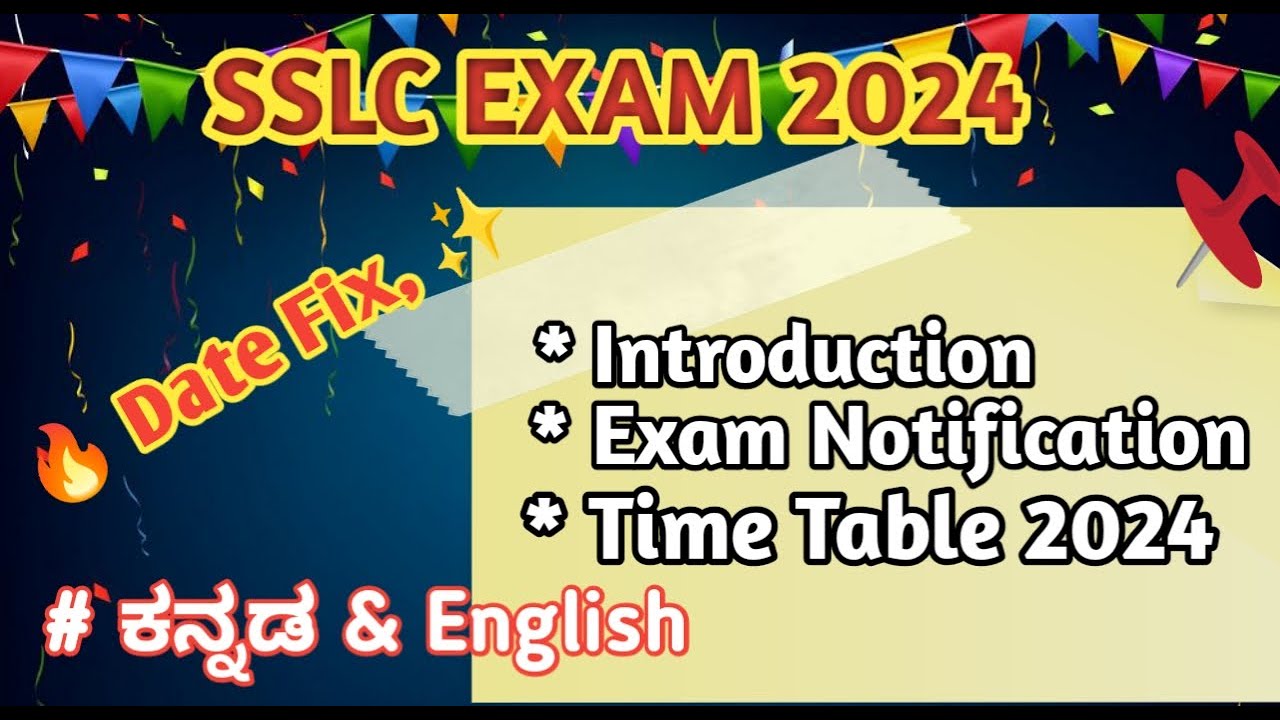 ⚡Sslc exam time table 2024|ಎಸ್ ಎಸ್ ಎಲ್ ಸಿ ವೇಳಾಪಟ್ಟಿ 2024|sslc exam 2024 ...