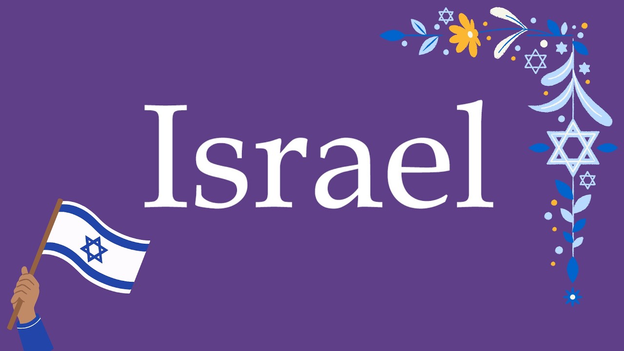 Como Pronunciar ''Israel'' Correctamente en Español 🇦🇷 - YouTube