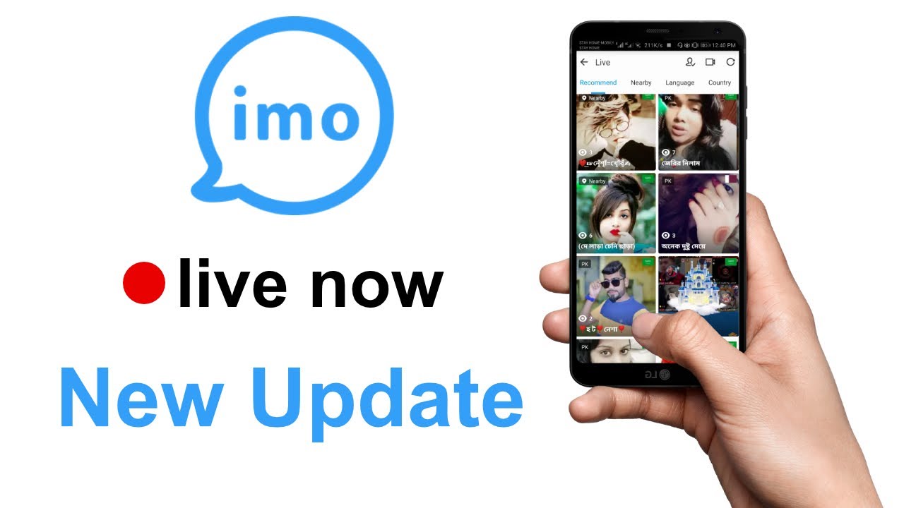 How to go live on imo now new update 2020 - YouTube