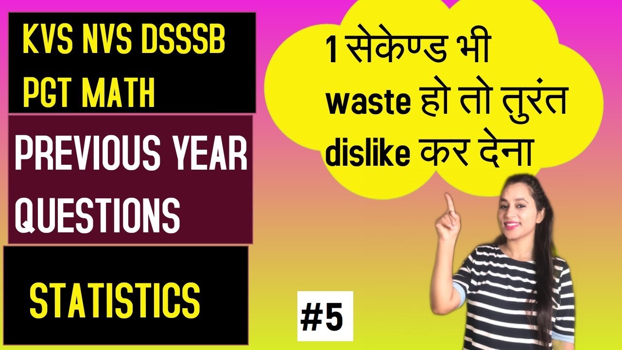 PGT MATH CHANNEL KVS | NVS | DSSSB HTET - YouTube
