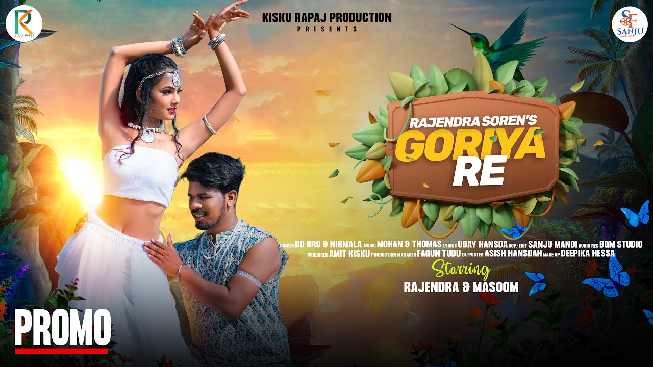 Goriya re Promo Video | New Santali Video 2023 | Rajendra Soren ...