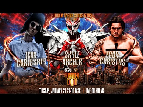 ШУЕДАБ x ХЮ Forbidden Door 2025 | Official Full Match Card HD