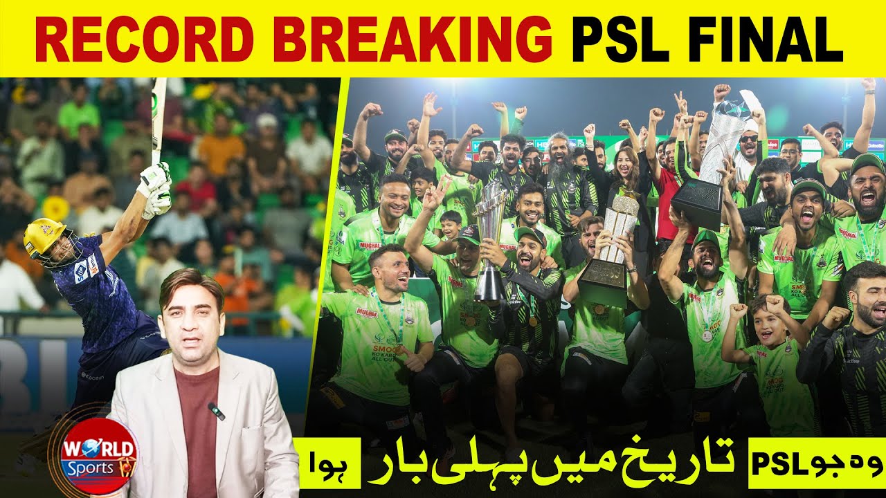 What Happened for the FIRST TIME in PSL History? | RECORD-BREAKING PSL ...