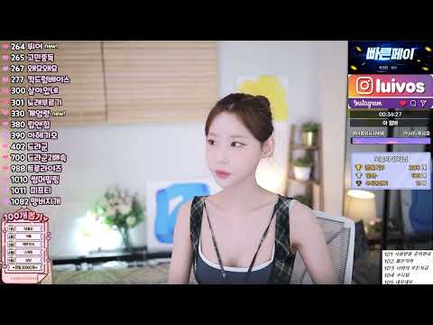 맹이 (hellparty1) Korean BJ Cam Show — 12 Nov 2025【KBJ dance】