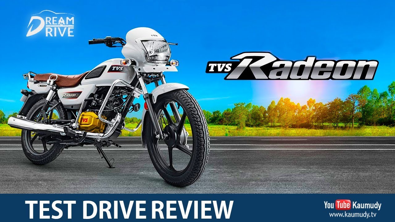 TVS Radeon bike | Dream Drive EP 269 | Kaumudy TV - YouTube