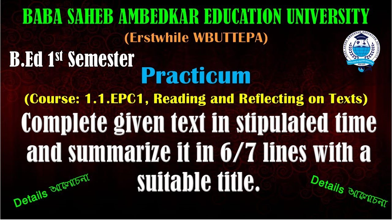 B.Ed 1st Semester Practicum || Complete given text in stipulated time ...