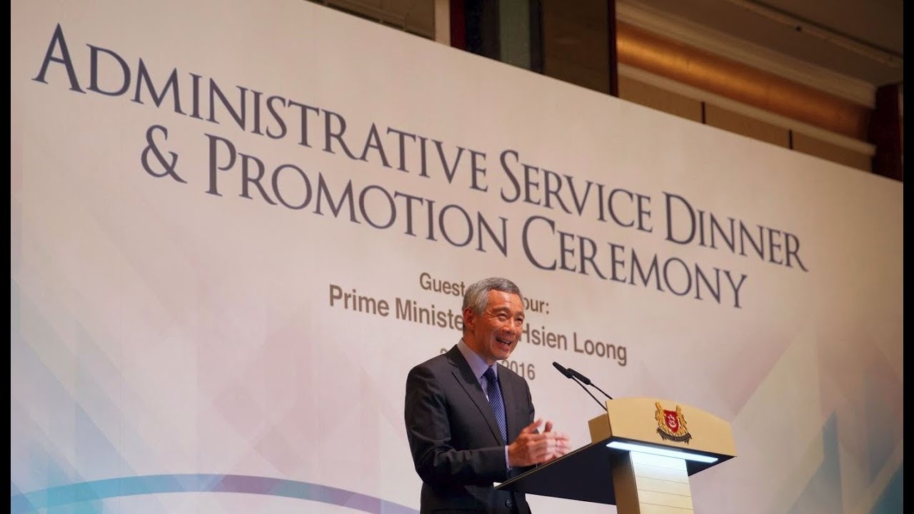 PM Lee Hsien Loong at the 2016 Administrative Service Dinner ...