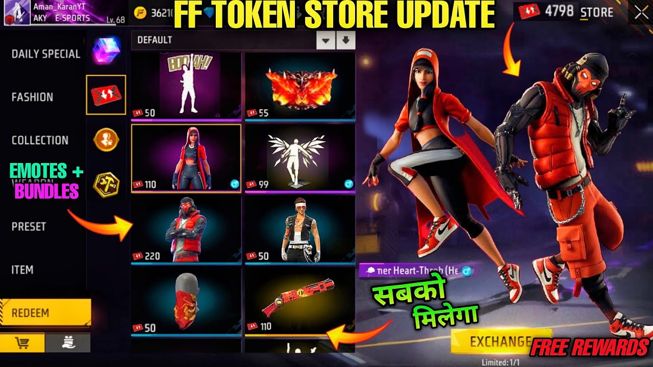 FF Max 🔥 FF Token Store Update 🥳 Free Rewards | Event Free Fire | FF ...