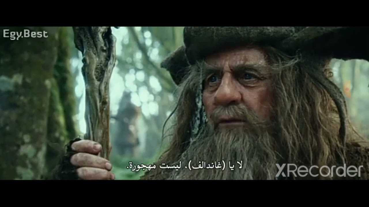 The Hopit مستحضر الارواح - YouTube