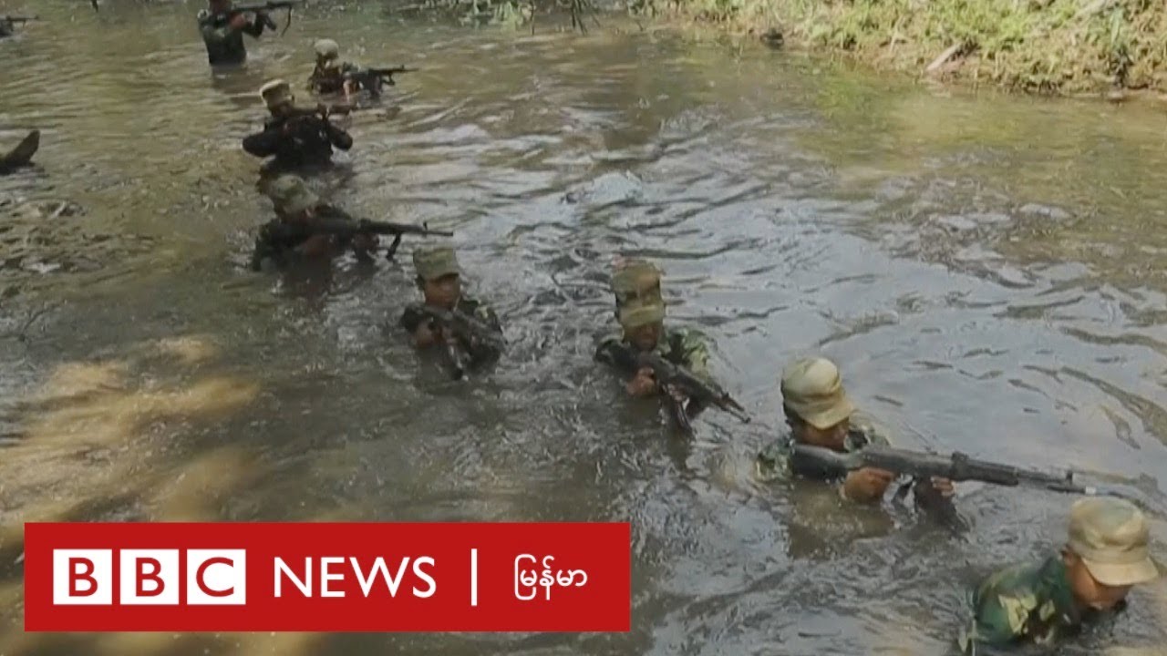 Pdf တွေကို အကူအညီပေးနေတယ်လို့ Tnla ပြော Bbc News မြန်မာ Youtube