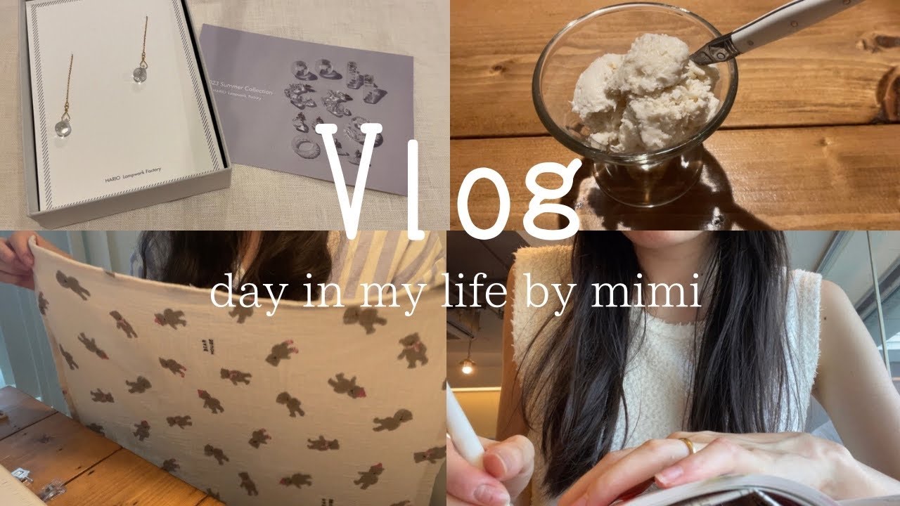 【1LDK3人暮らし】キッチンクロスを作って、勉強して、好きなココナッツアイスを作る日常 - YouTube