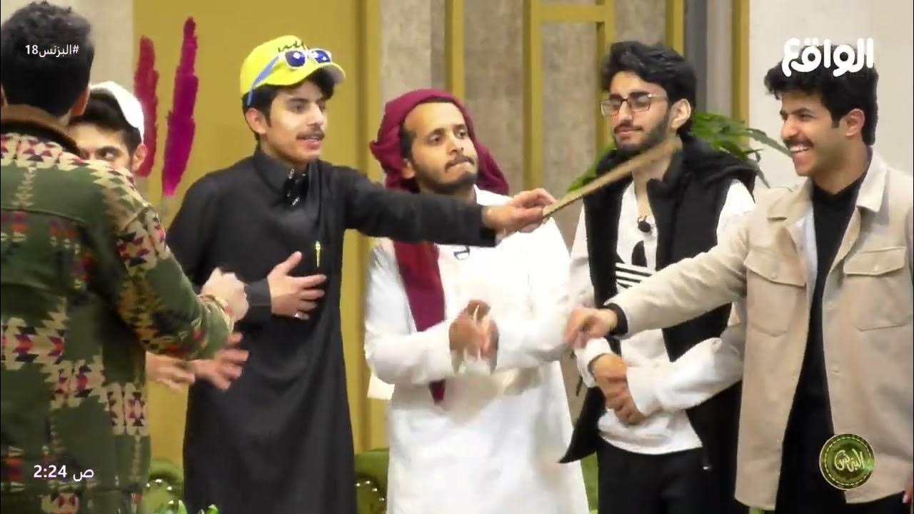 يوم كنا صغار في ربوع الدار محمد العويسي البزنس18 Youtube