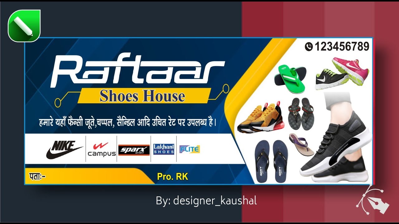 Shoes Banner Design CorelDRAW Tutorials @designer_kaushal - YouTube