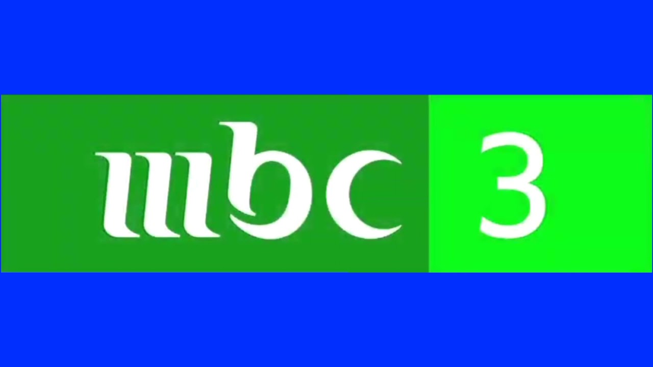 MBC3 | Logo Animation - YouTube