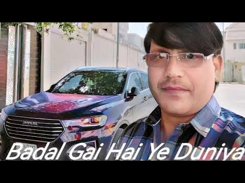 Badal Gai Hai Ye Duniya Badal Gaya Hai Zamana 4k Bolly Jhankar Remix Song - YouTube