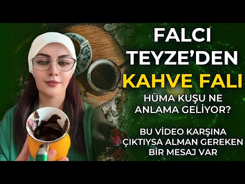 ALMAN GEREKEN MESAJLAR VAR! İKİ TANE SEVEN BİRBİRİNE KAVUŞACAK! FALCI TEYZE'DEN KAHVE FALI