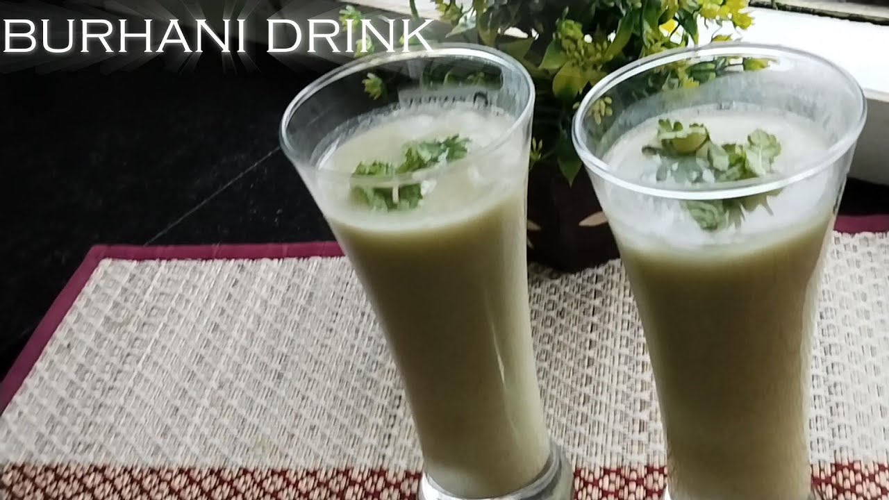 Burhani Drink | Biryani Drink - YouTube