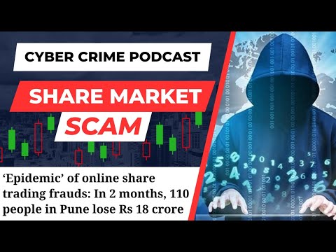 SHARE MARKET SCAM EXPOSED 🔥PUNE victims lost 18 Crore rupees in 2 ...