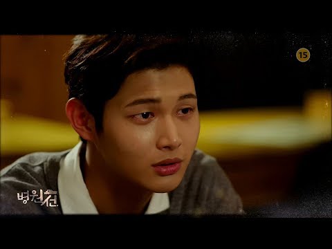 [Preview 따끈예고] 20171005 Hospital Ship 병원선 ep.25,26