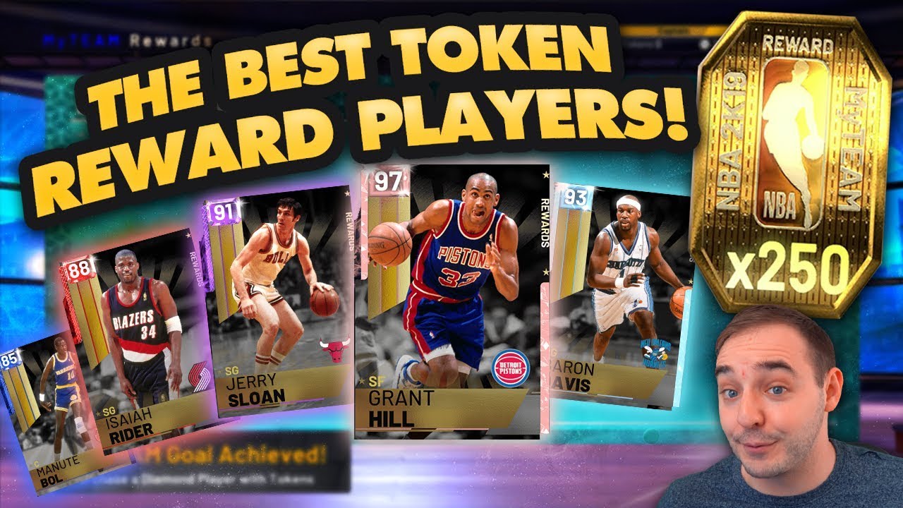 NBA 2K19 My Team BEST REWARD CARDS IN THE GAME! MAKE SURE TO USE THESE ...