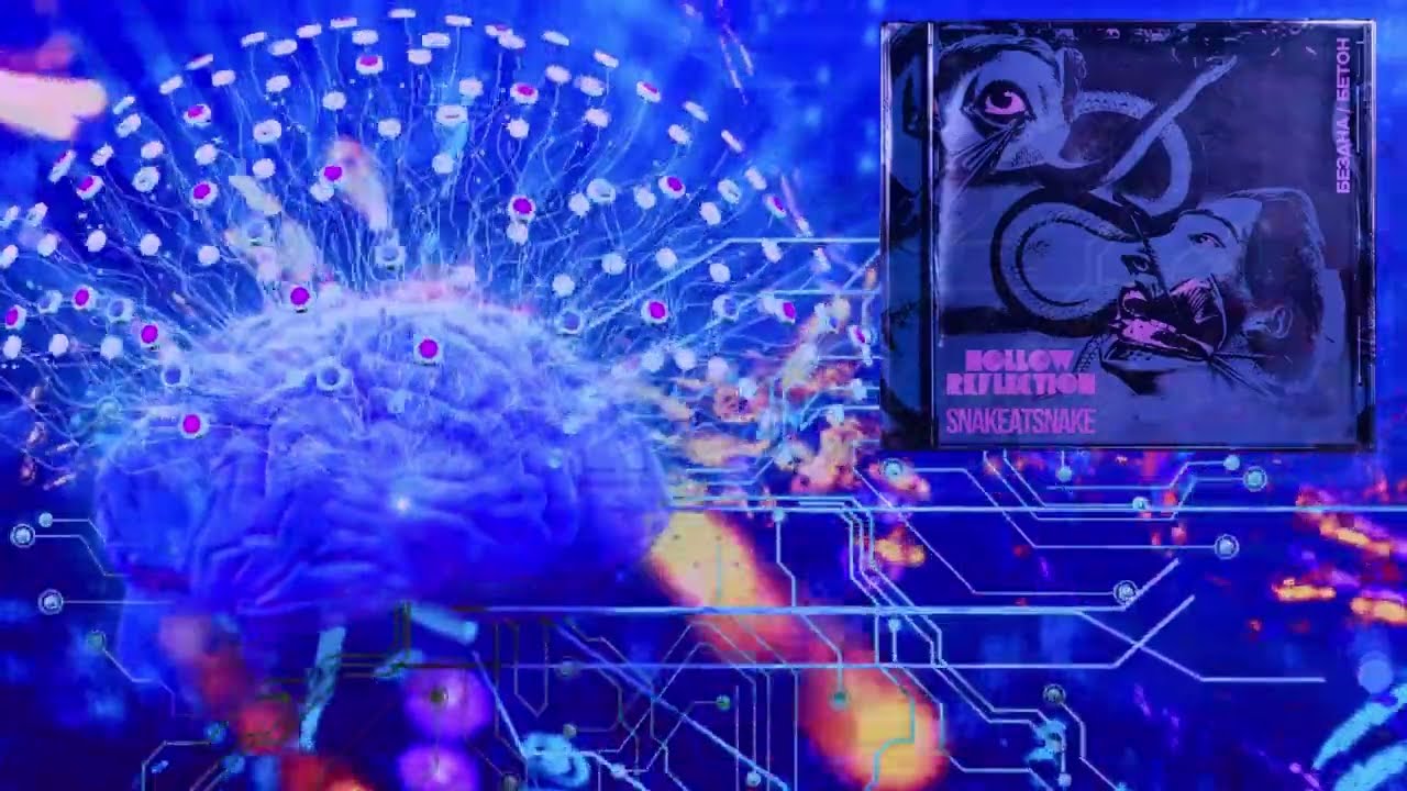 Hollow Reflection - Messy Brain - YouTube