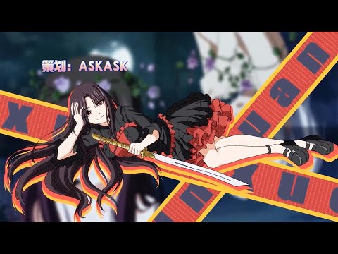 Cupid's Chocolates 2 OP Full Version HD