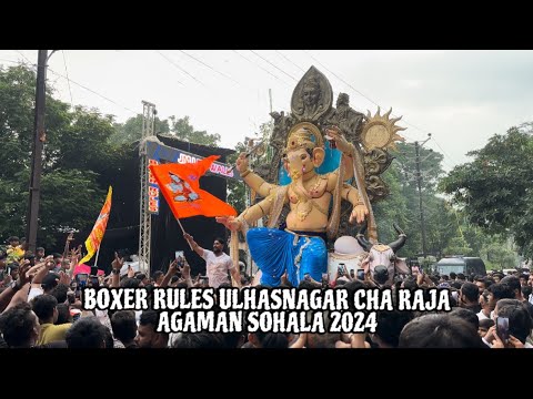 BOXER RULES ULHASNAGAR CHA RAJA AGAMAN SOHALA 2024 । BOXER RULES ...