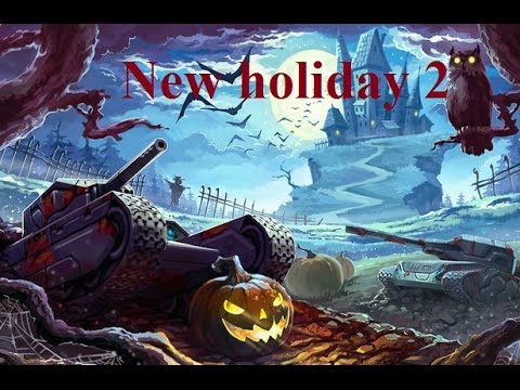 New holiday 2 - YouTube