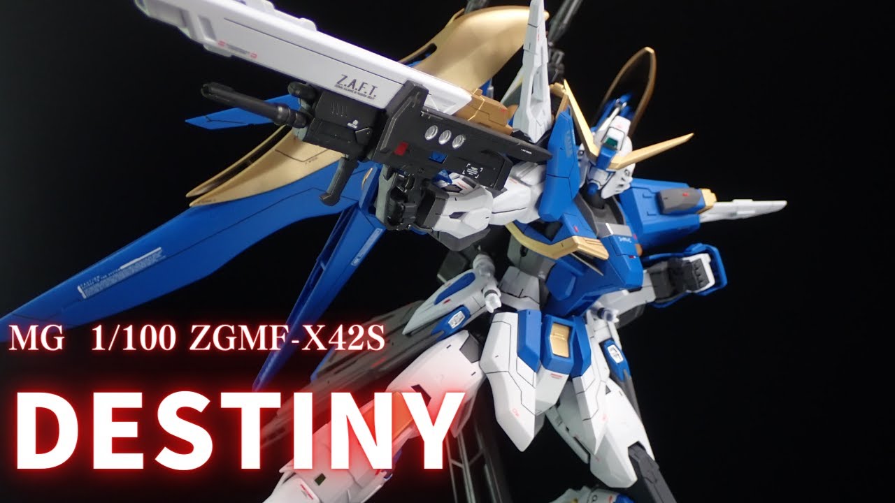 【GUNPLA CUSTOM BUILD】 DESTINY GUNDAM 【デスティニーガンダム】 - YouTube