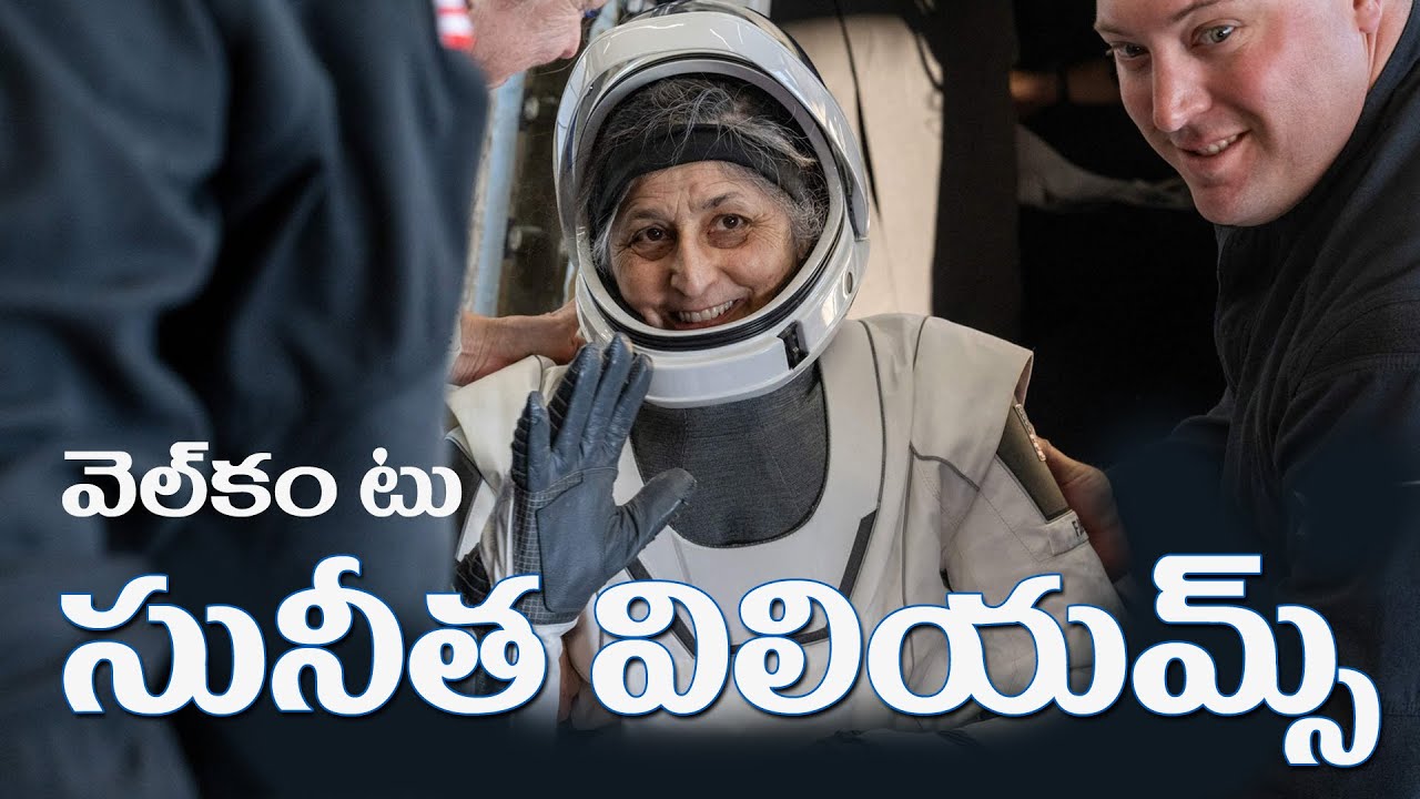 Welcome to Sunitha Williams/ Sunita Williams has safely returned to ...