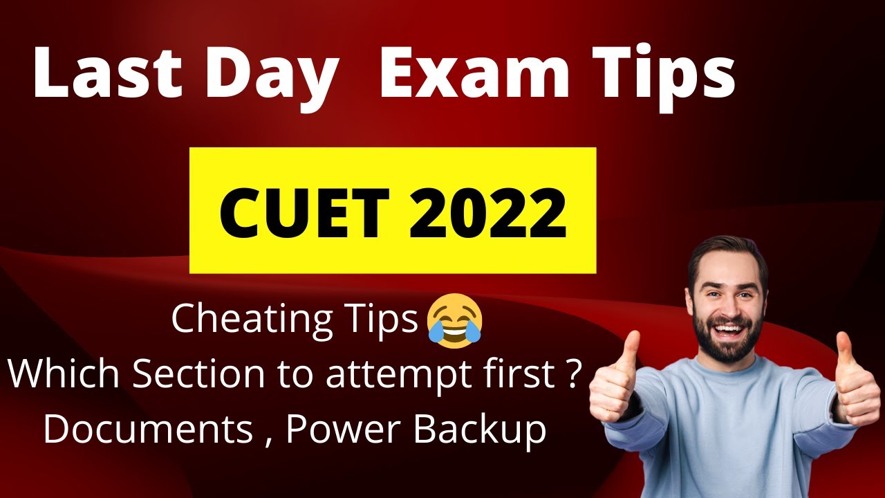 Last Day Tips For CUET Aspirants // CUET 2022 // Cheating Tips ...