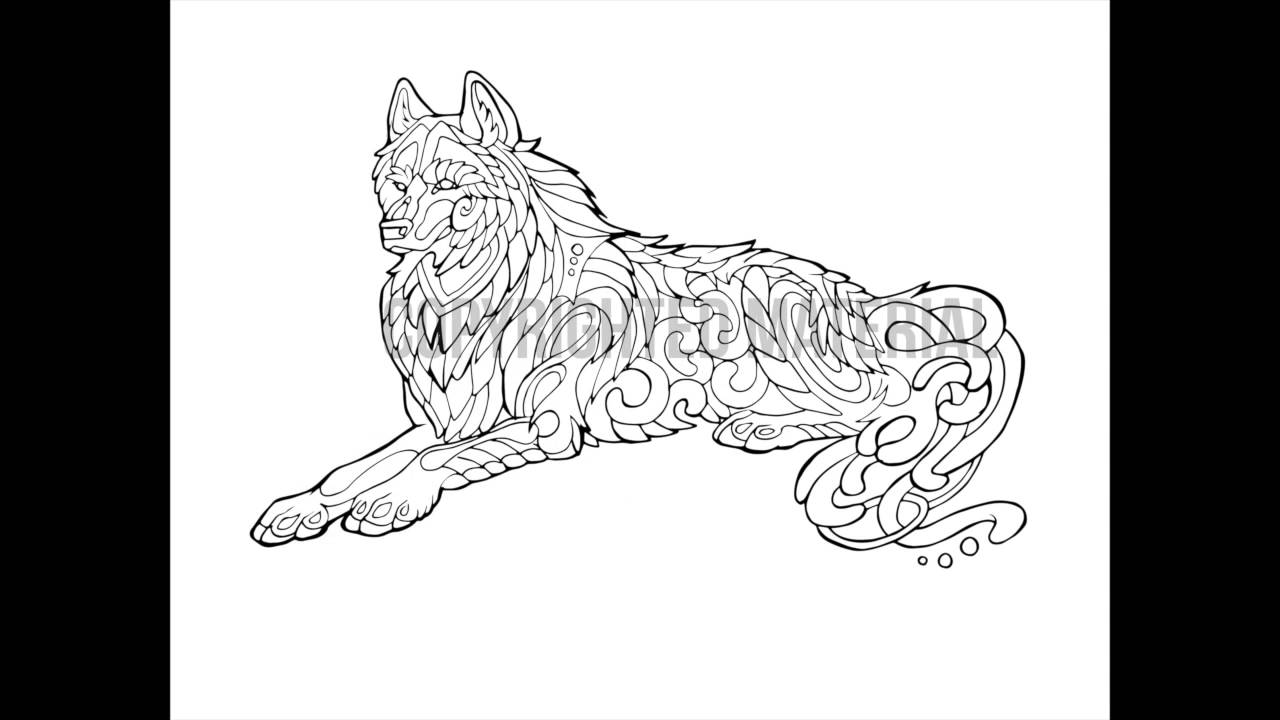 Howl Coloring Book Interior - YouTube