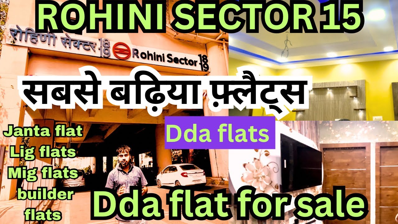 DDA Flats Rohini Sector 15 | Cheapest flats in Delhi | flat for sale in ...