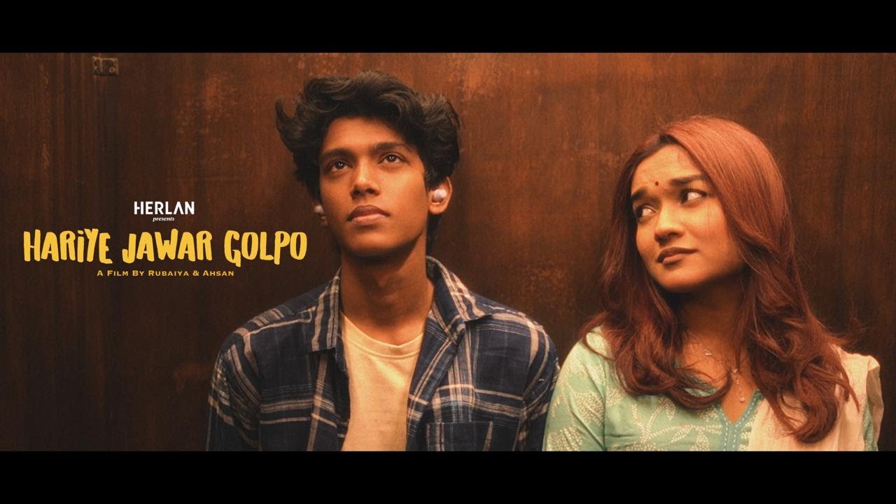 Dev Da’s song did what I couldn’t🙆‍♂️ | Hariye Jawar Golpo - Pulse Cut ...