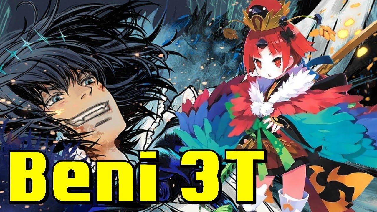 [NA] Beni will NOT tolerate that deceitful tongue of yours! Beni-Enma ...