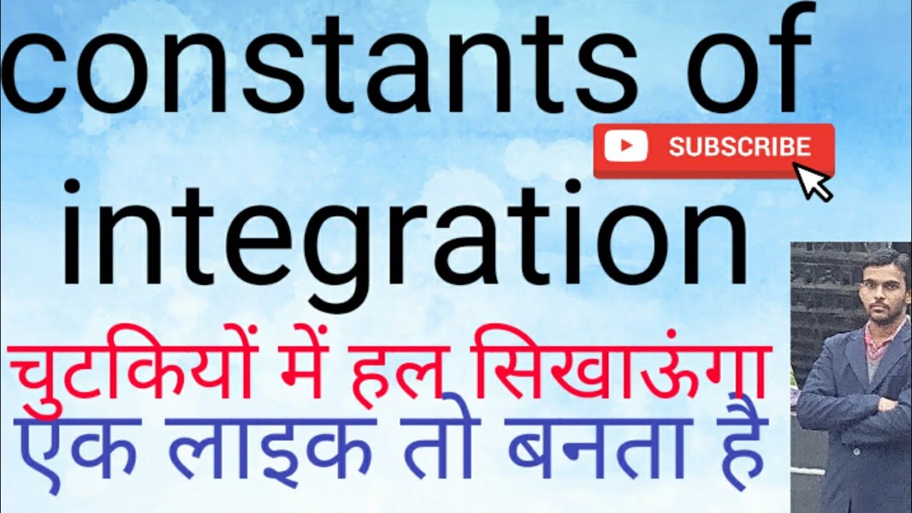 Constants of integration||how to find the value of constant of ...