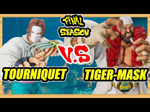 SFV CE 🔥 Tourniquet (Vega) vs Tiger-Mask (Sagat) 🔥 Ranked Set 🔥 The FGC Place 🔥