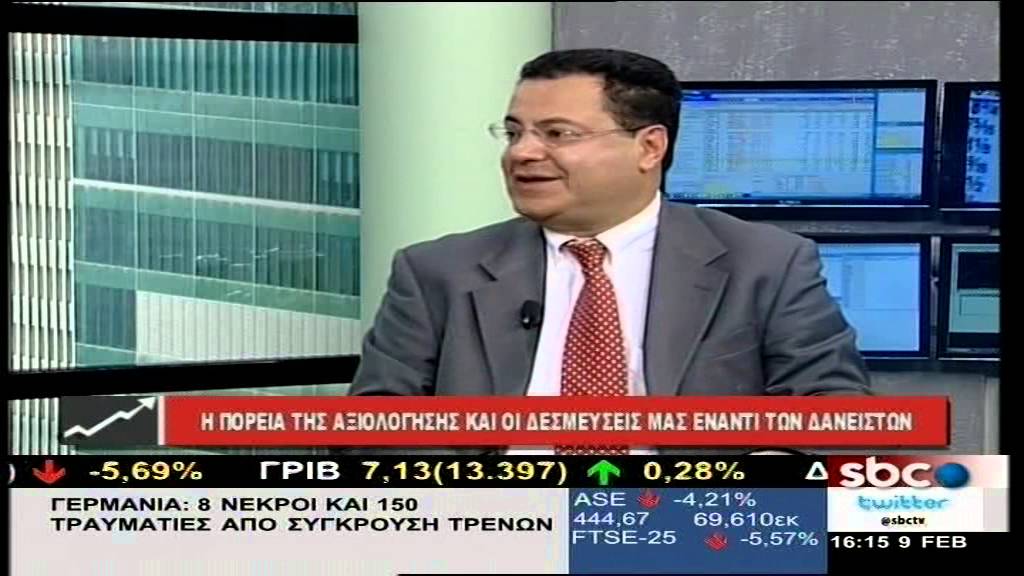 ΣΥΝΕΝΤΕΥΞΗ: Π.ΓΚΡΟΥΜΟΥΤΗΣ/Δ.ΧΙΟΝΗΣ @SBCTV (09/02/2016) - YouTube