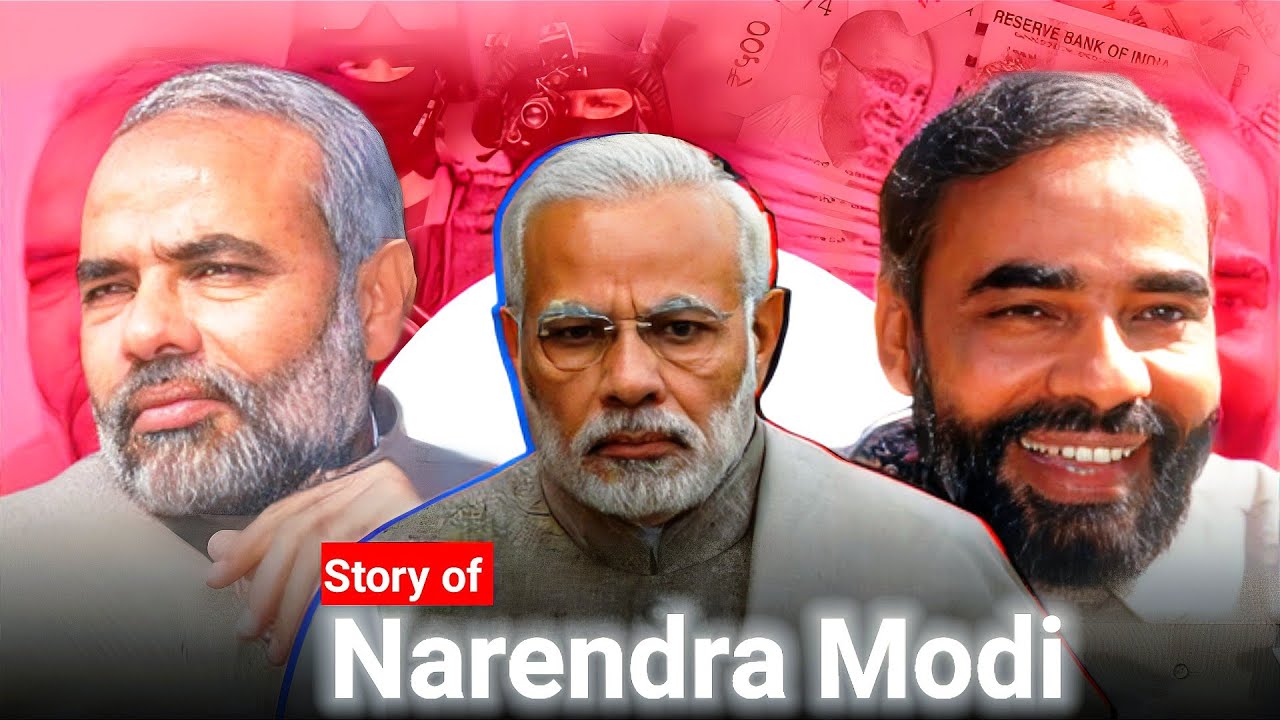 PM Narendra Modi's Life Story BJP @NarendraModi age, networth, family ...