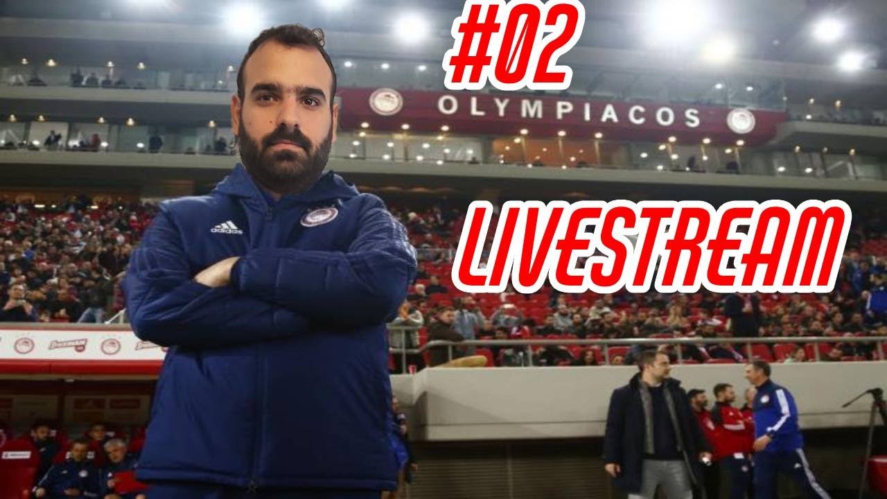 ΧΑΛΑΡΑ ΜΕ ΟΛΥΜΠΙΑΚΟ ΣΤΗΝ ΑΓΓΛΙΑ! |FIFA 21 MY CAREER #02| - YouTube