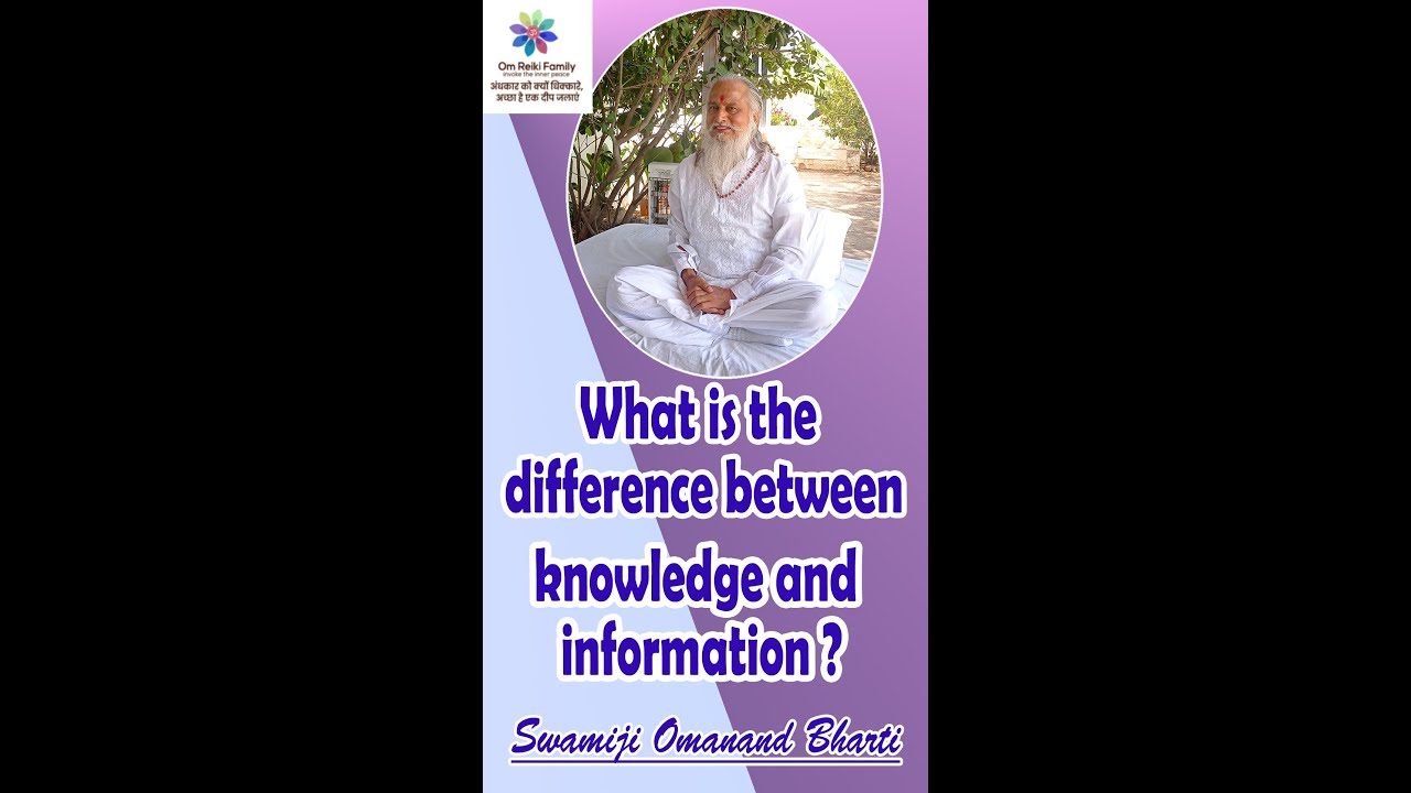 What is the difference between knowledge and information ? #meditation - YouTube