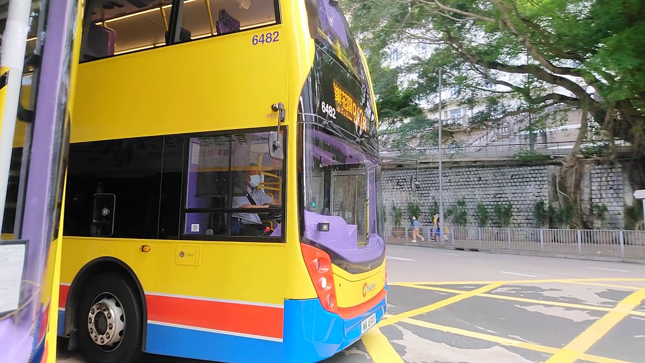 CTB 6482@962B 銅鑼灣(摩頓台)總站開出往屯門(置樂花園) - YouTube