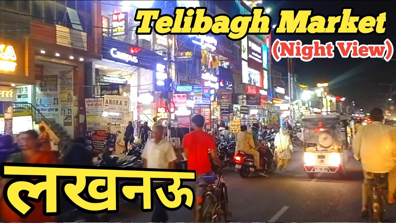 Night View of Telibagh Lucknow Market |Telibagh Lucknow |Lucknow ...