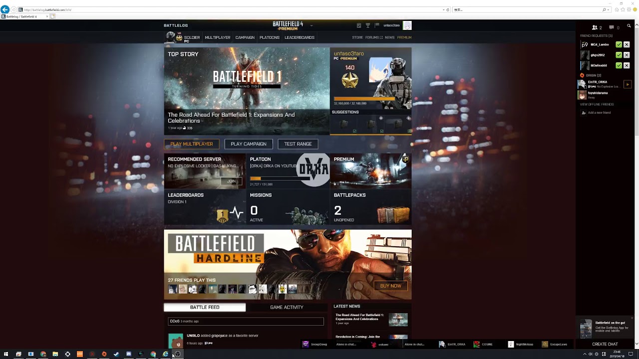 【BF4】How to launch bf4 from battlelog - YouTube