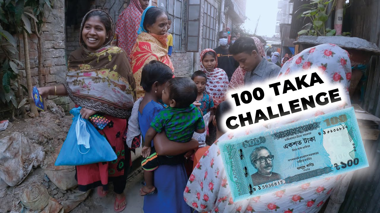 🇧🇩 What Can You Buy For 100 Taka In Dhaka? | অর্থ চ্যালেঞ্জ - YouTube